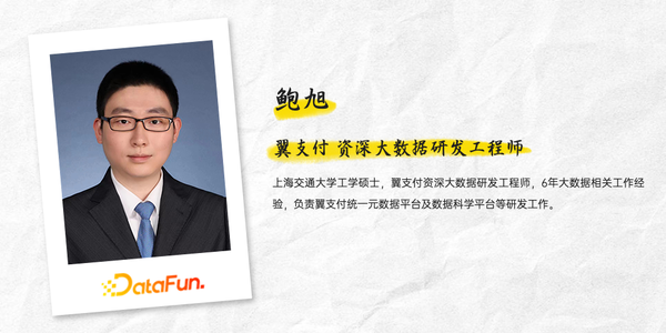 翼支付数据治理实践之元数据管理 - 知乎