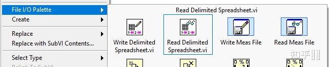 LabVIEW里的这个图标在哪里？ - 知乎