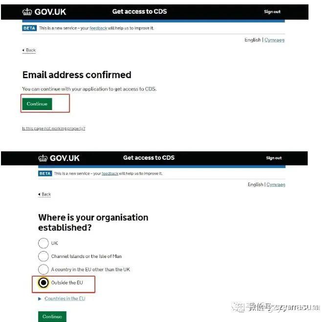 一文读懂如何注册英国亚马逊CDS账户 - 知乎