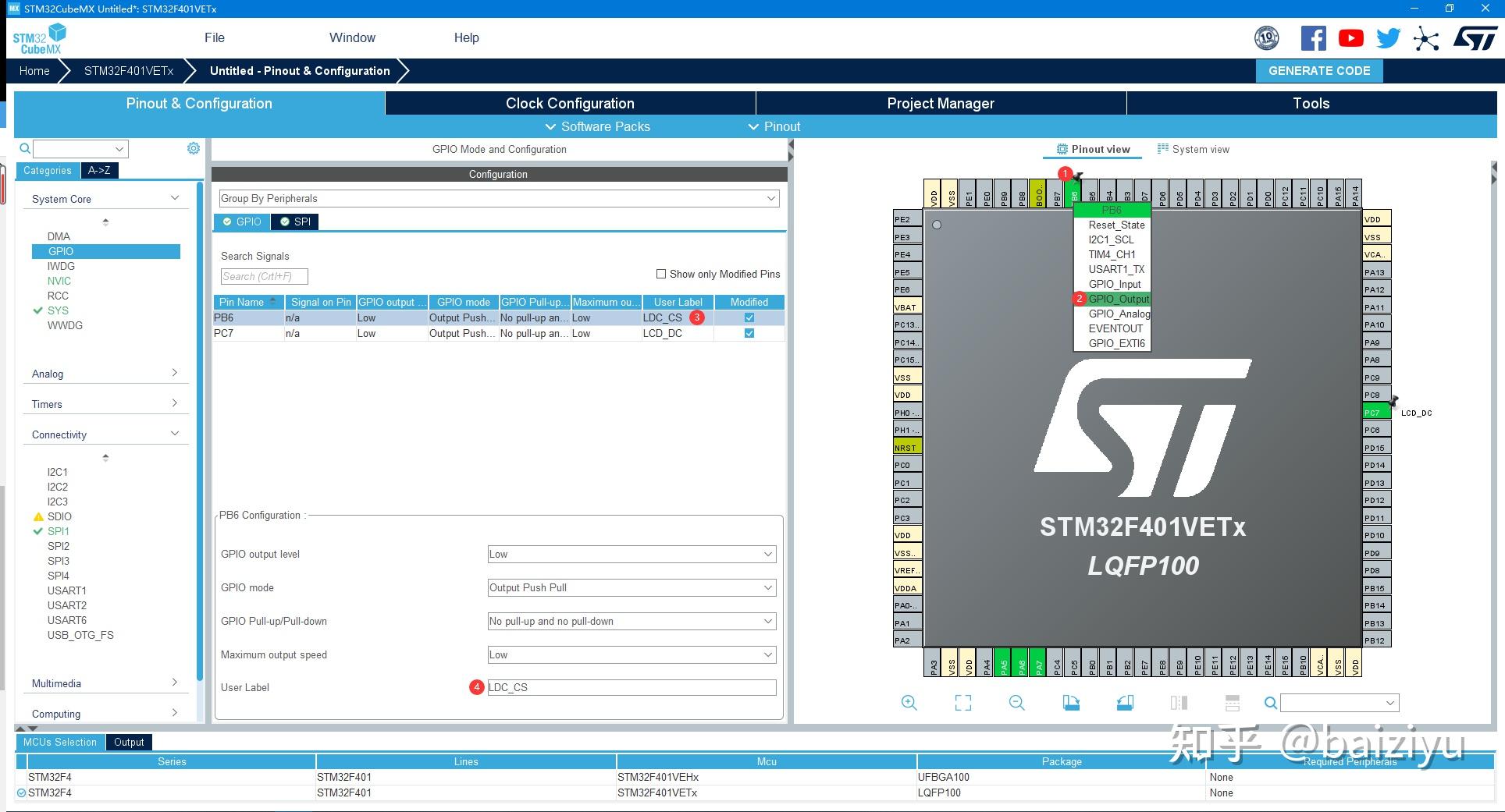 stm32f401+tftlcd ILI9341 - 知乎