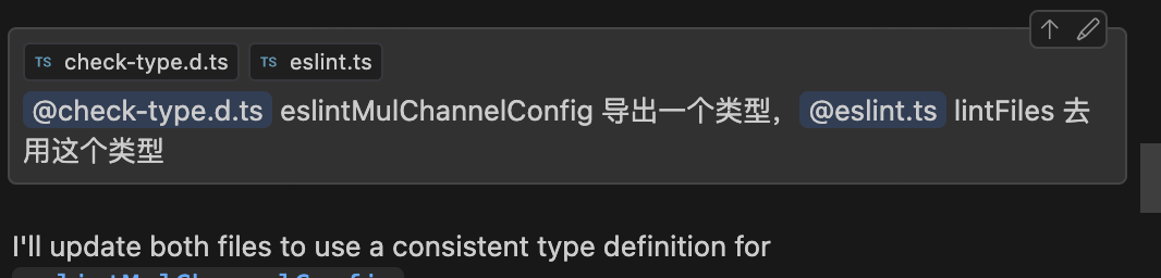 Cursor使用经验，一个需求开发全流程 - 知乎
