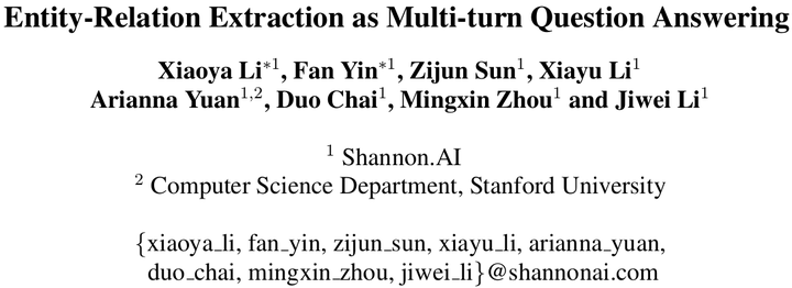 2019 Entity-Relation Extraction as Multi-turn QA - 知乎