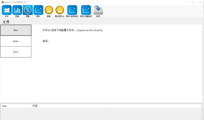 SECS/GEM应用开发 - 知乎