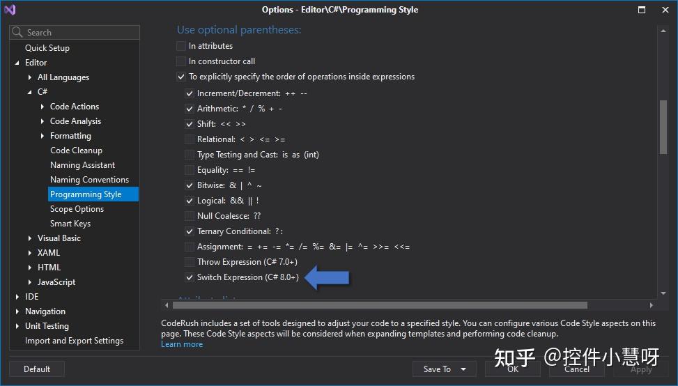 VS插件DevExpress CodeRush v23.1 - 支持Visual Studio ARM - 知乎