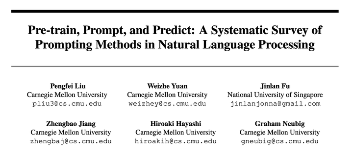 Manual Prompt-based Learning 综述 - 知乎
