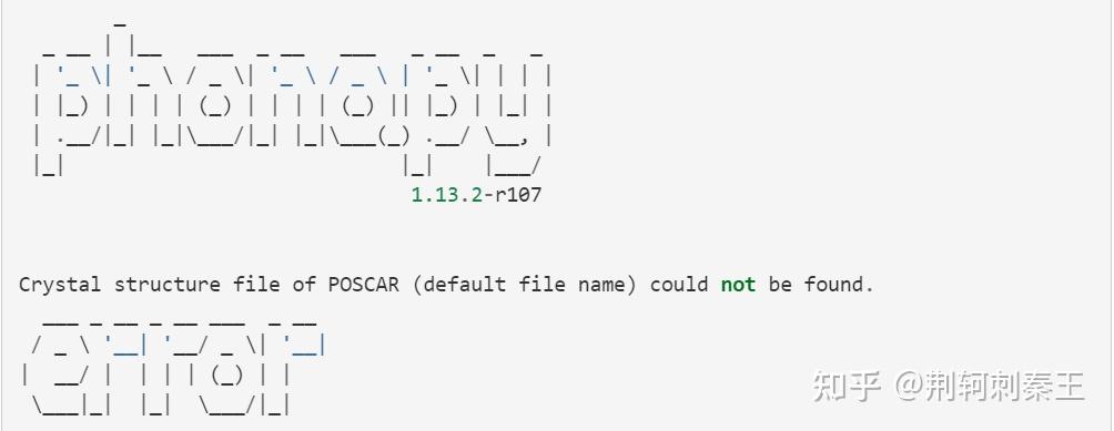 Linux安装phonopy最简易教程 - 知乎