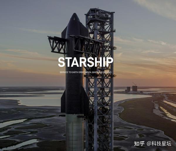 一文详解：全方位介绍SpaceX 星舰 - 知乎