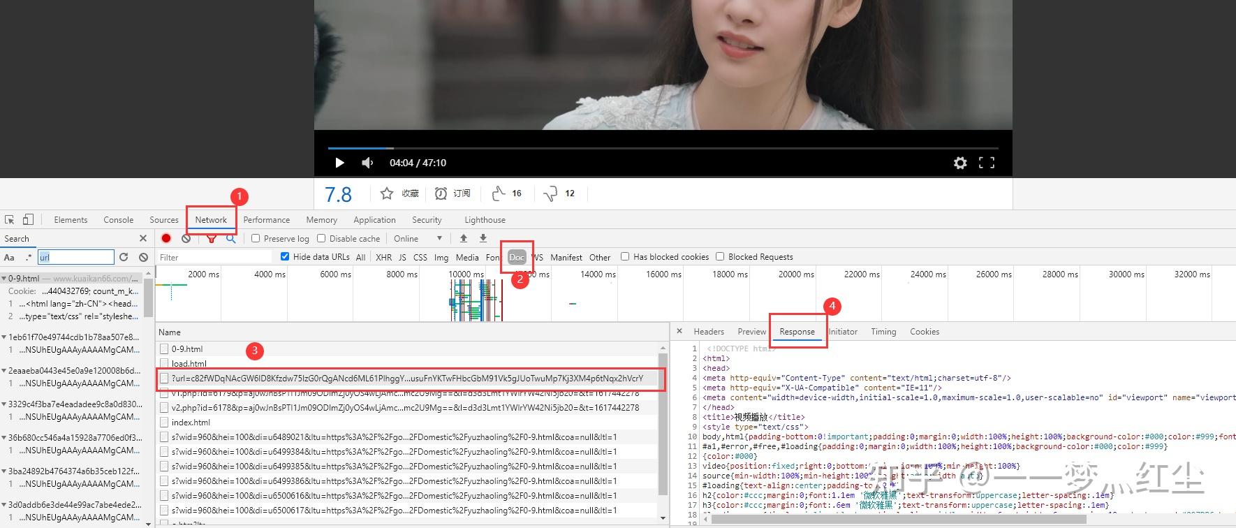 《视频下载》.m3u8视频下载（二进制视频blob:htttp://开头的）[2] network 找不到.m3u8如何解决 - 知乎