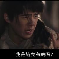 Numpy兼容报错：A module that was compiled using NumPy 1.x cannot be run inNumPy 2.0.0 as it may crash ...