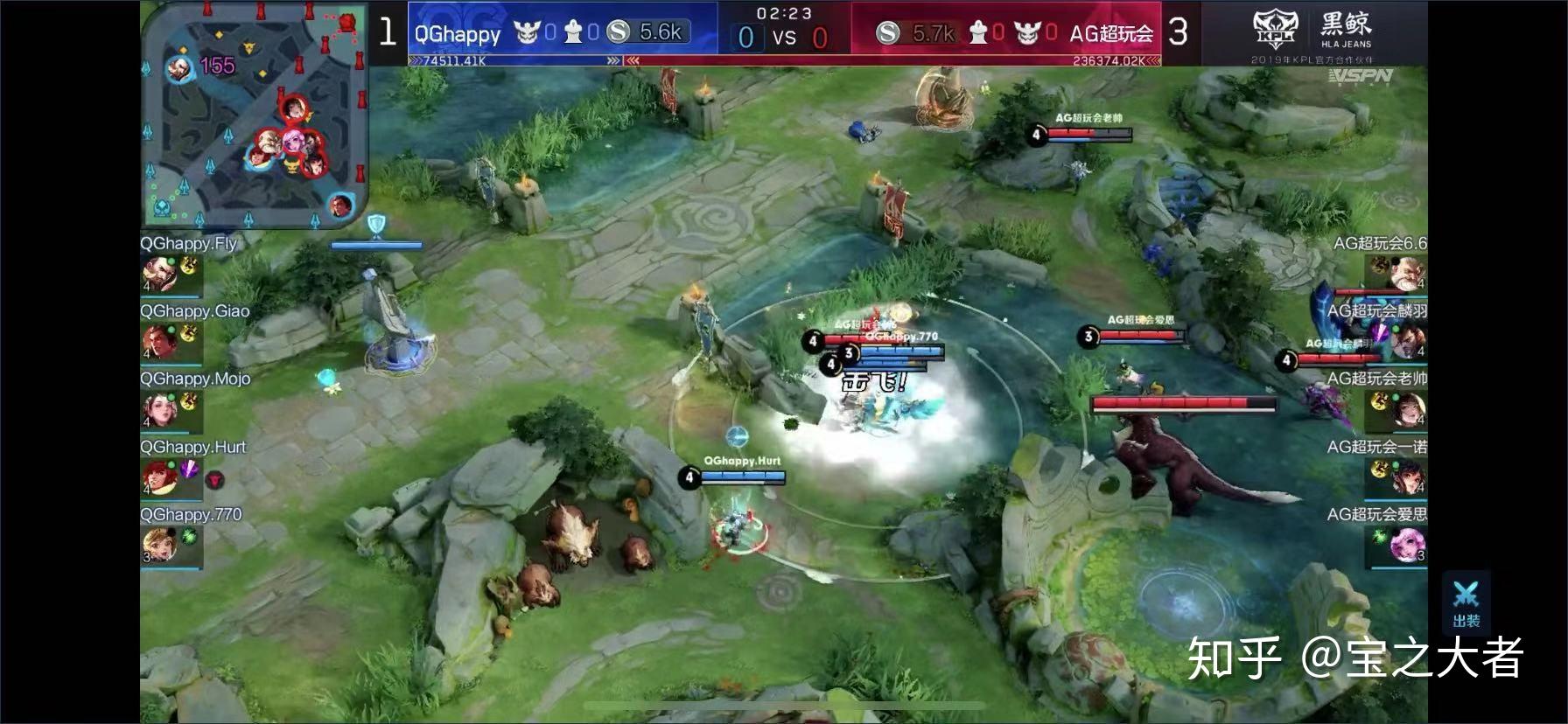 《王者荣耀》2019 KPL 秋季决赛 AG 超玩会 4:1 QGhappy 夺冠，你有什么想说的？ - 知乎