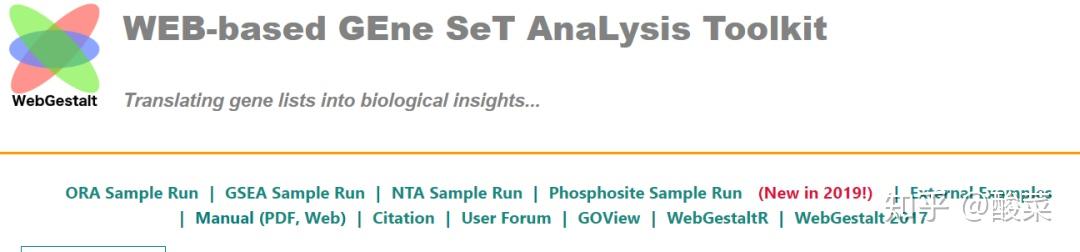 无代码绘制生信美图之GO富集弦图！ - 知乎
