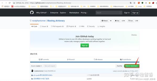 【XCTF】WEB入门新手练习靶场全部通关教程 - 知乎
