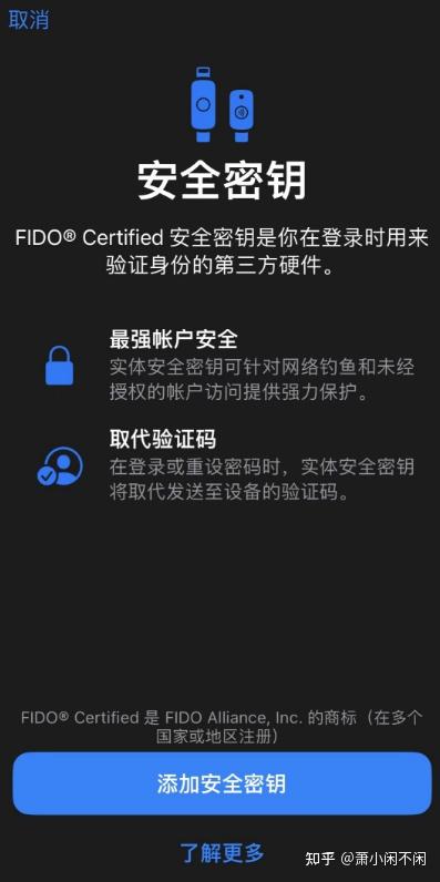 iOS16.3正式版发布，修正iPhone14pro Max的锁屏绿线Bug - 知乎