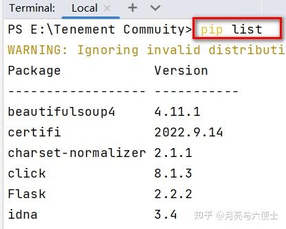 Pycharm中pip的安装和更新，库的安装，镜像源的改变（在新版和旧版pycharm）等问题的解决 - 知乎
