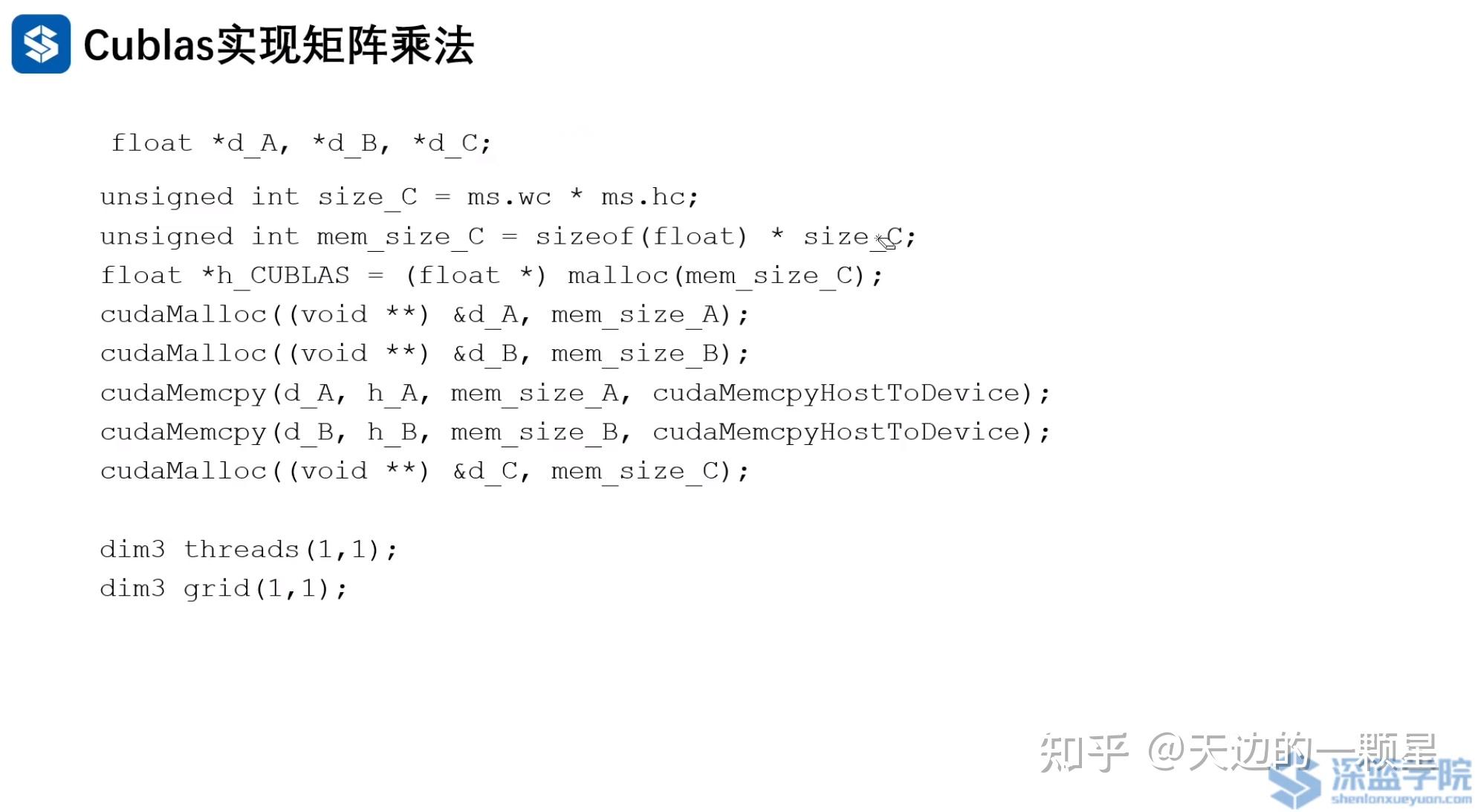 cuBLAS 和 cuDNN 介绍与使用 - 知乎