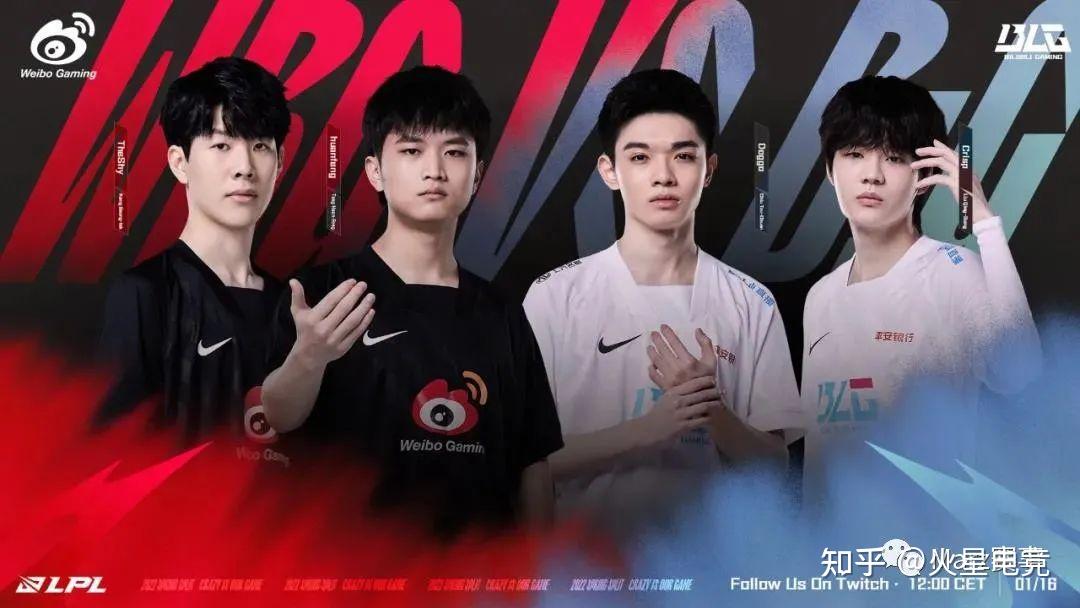 BLG击败WBG！泪洒赛场后台Doggo韩服改名“爱哭包” - 知乎