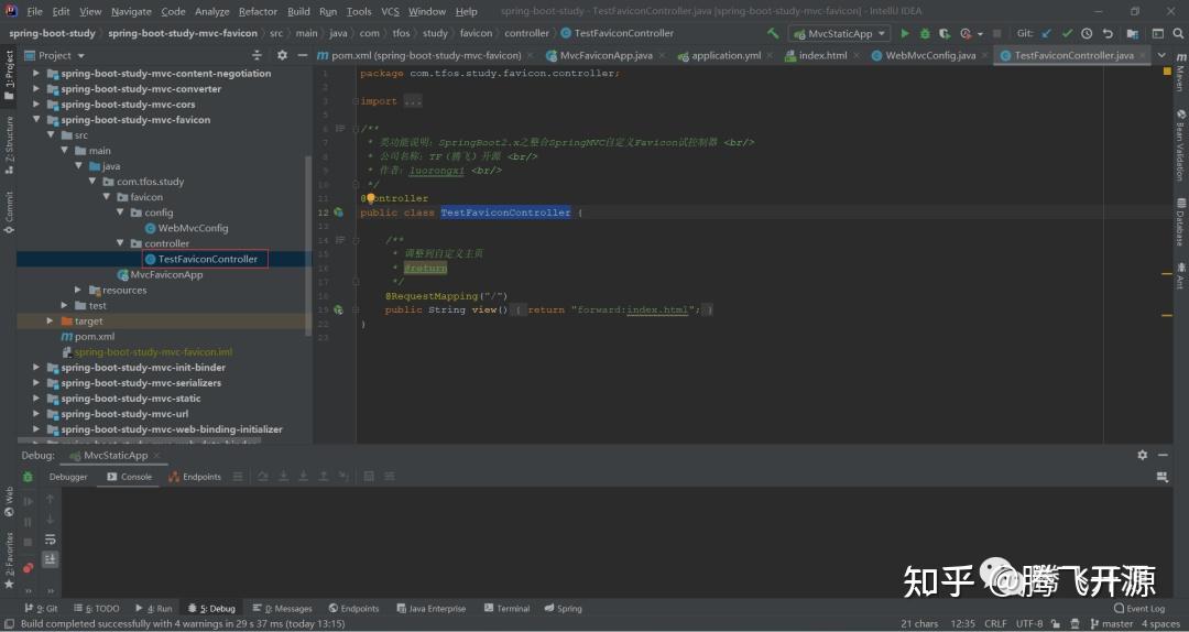 SpringBoot2.x之整合SpringMVC自定义Favicon - 知乎