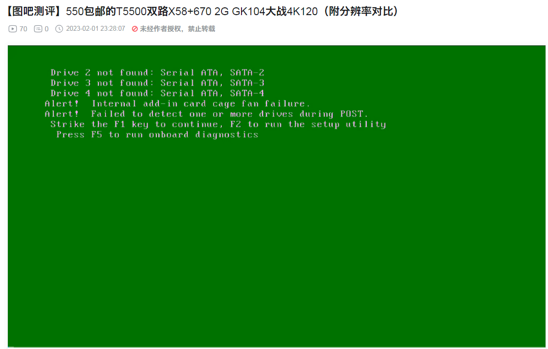 69包邮的国产MS2130方案HDMI采集卡使用小结 - 知乎