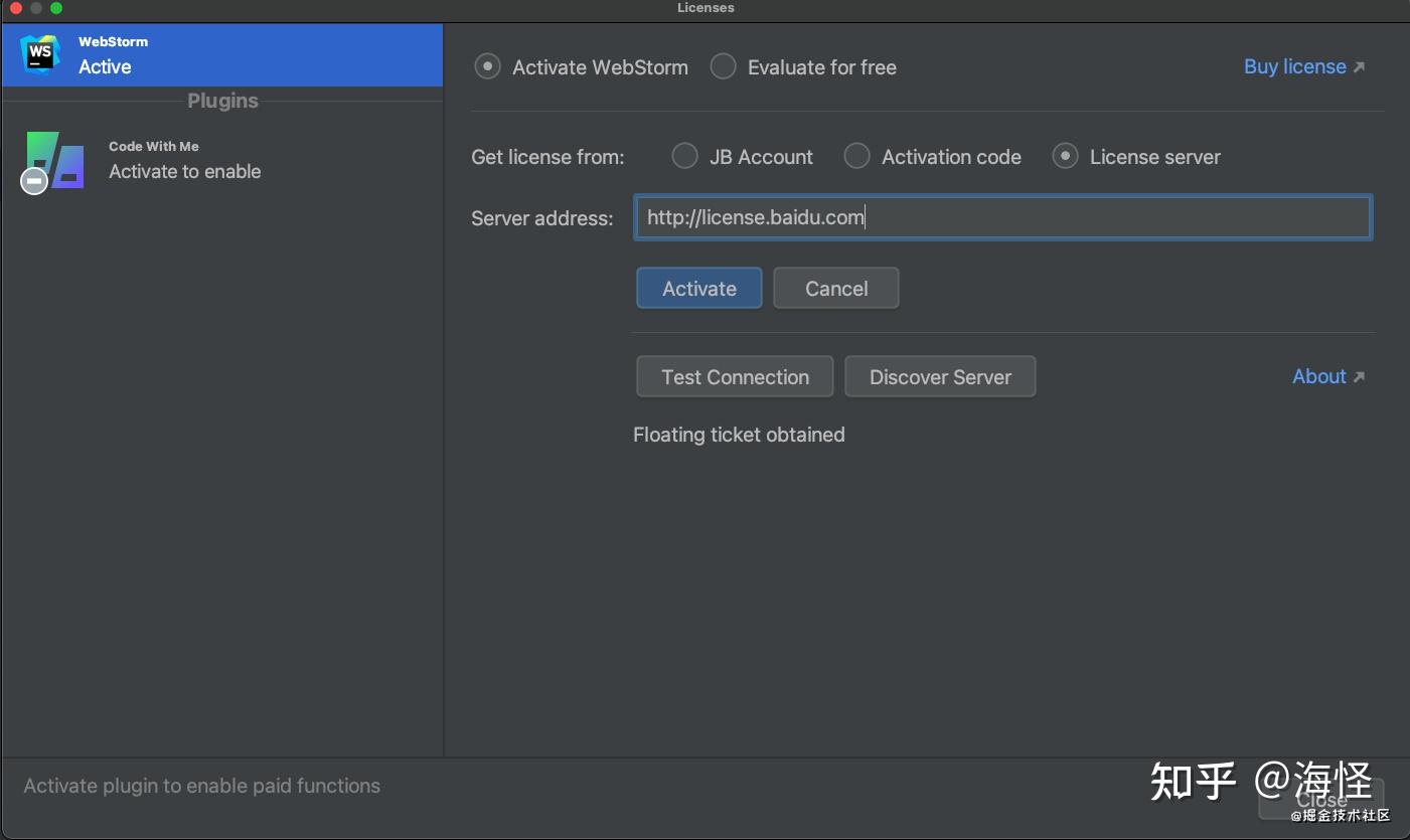WebStorm 从入门到起飞 - 知乎