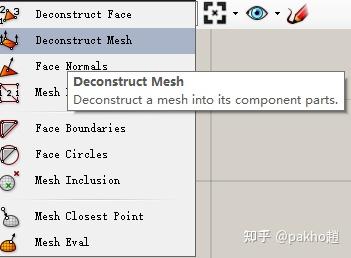一个月熟知grasshopper中每一个命令的使用方法（跟着初学者从入门到精通）mesh第一篇 - 知乎