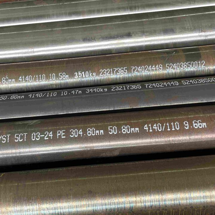 4140/P110/110ksi 是一种什么无缝钢管合金材质？—— 美标无缝钢管深度解析 - 知乎