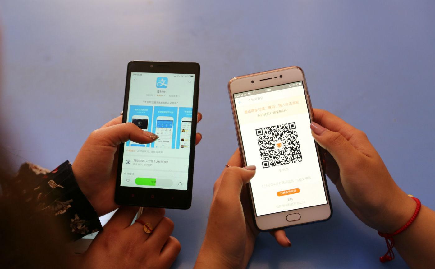 O2O 大战似乎又要开始了 - 知乎