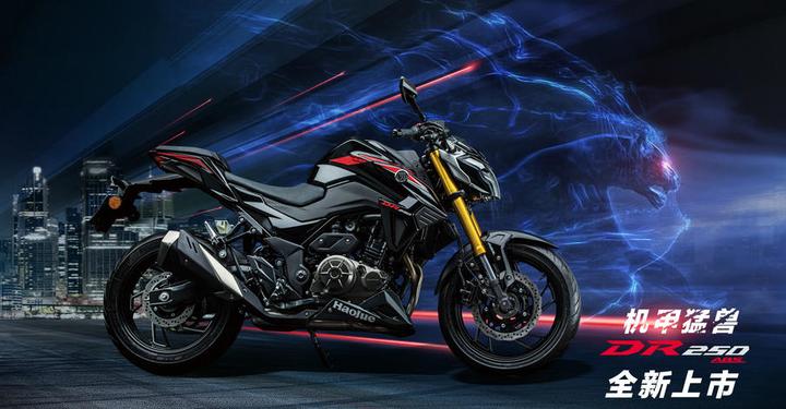 豪爵终于低调了一回，DR250上市，优惠后售价25768 - 知乎
