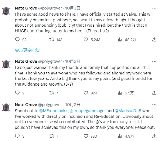 Valve 聘用《半条命：爱莉克斯》Mod 开发者 Nate Grove - 知乎