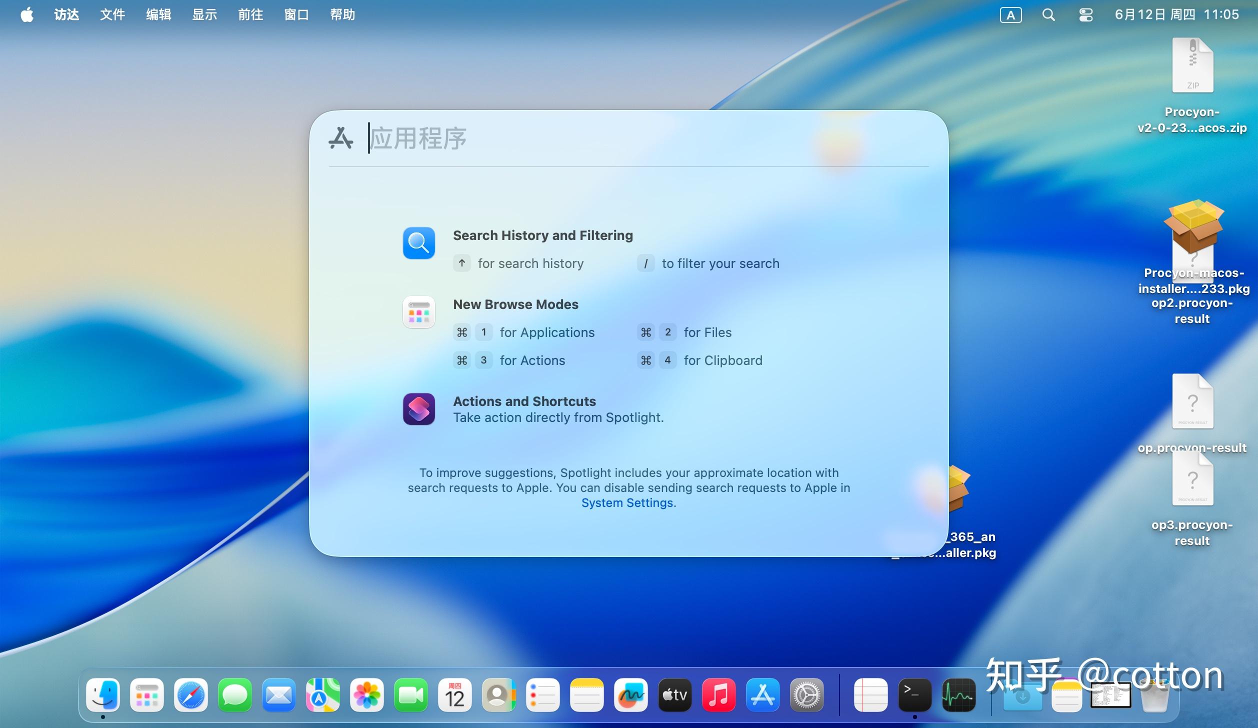 苹果发布了 macOS 26 开发者预览版 Beta 更新，这次更新带来了哪些新功能和改进？ - 知乎