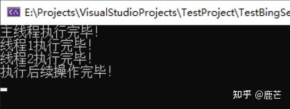 Unity C# 之 Task、async和 await 、Thread 基础使用的Task的简单整理 - 知乎