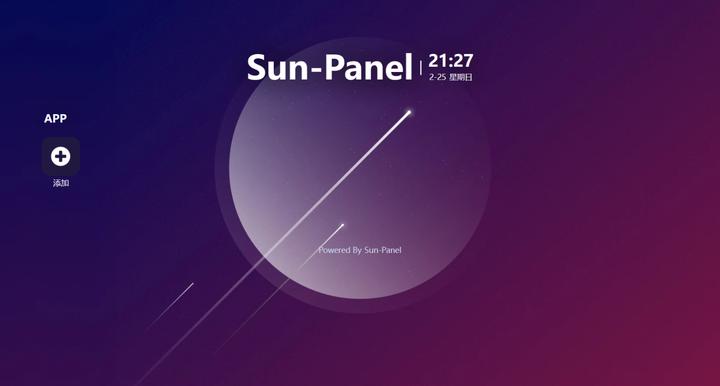 玩转新势力NAS的Docker功能，使用极空间搭建小而美的NAS导航面板『Sun-Panel』 - 知乎