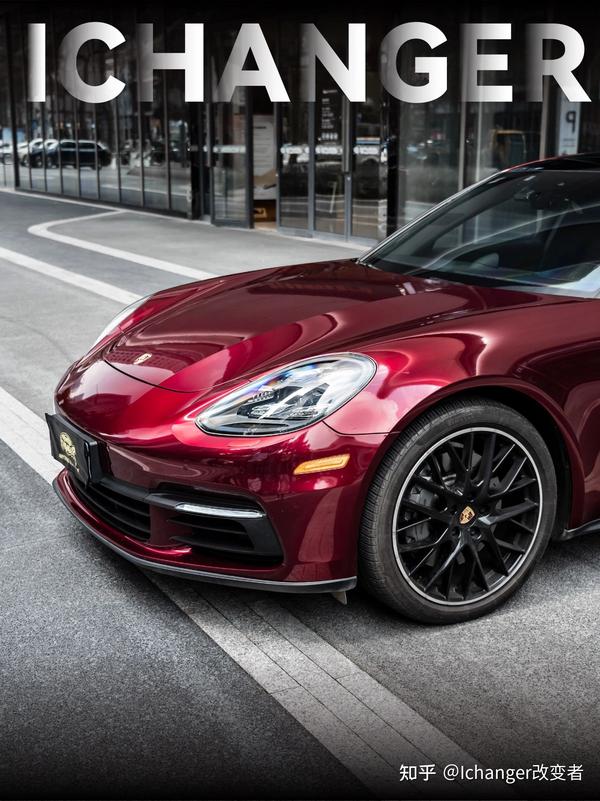保时捷Ichanger改色膜帕拉梅拉液态龙血红,神秘魅惑颜值天花板 - 知乎