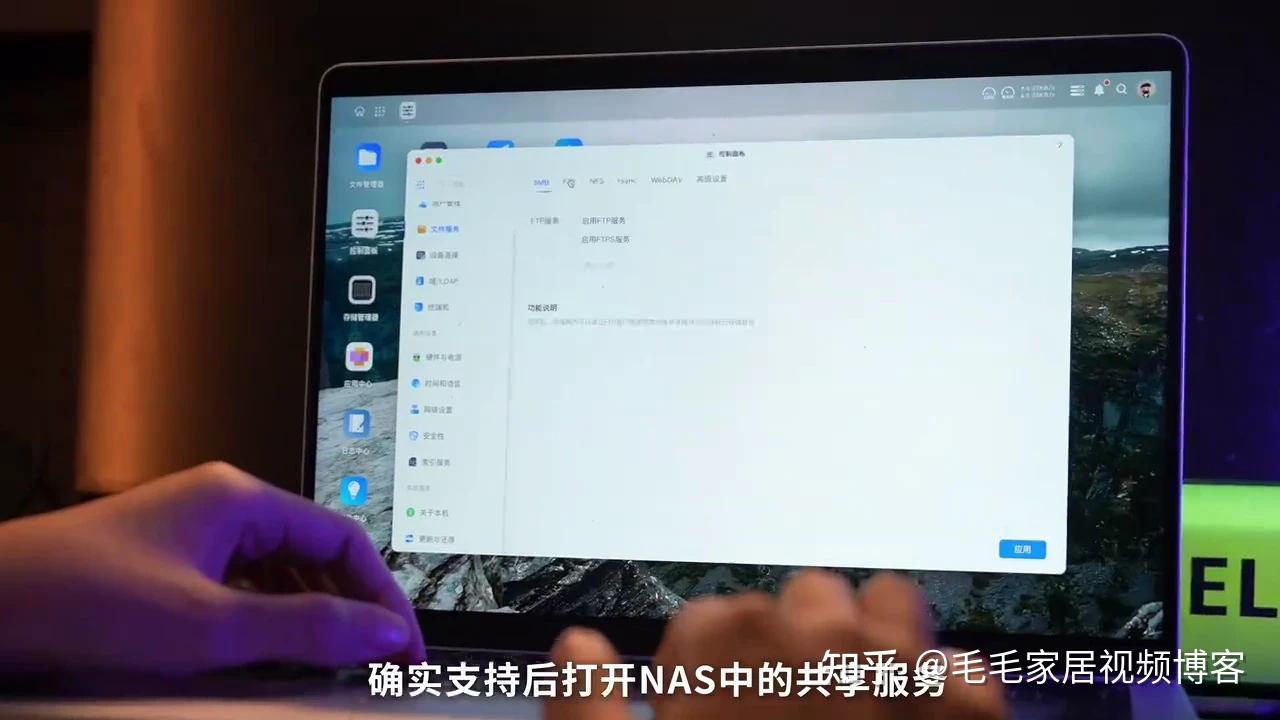 移动家庭影院怎么搭？创维 A6F Pro实测告诉你 - 知乎
