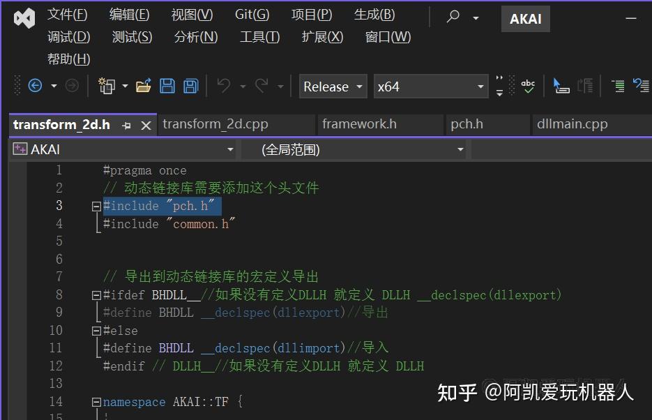 C++动态链接库的生成与调用（Visual Studio） - 知乎