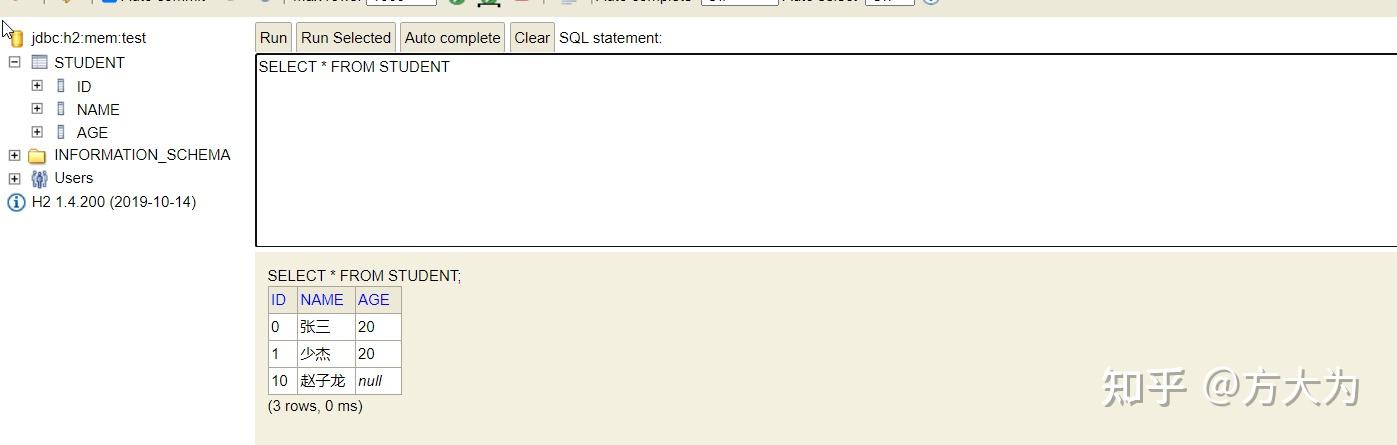 Springboot启动时初始化Sql脚本，但是数据没见到 - 知乎