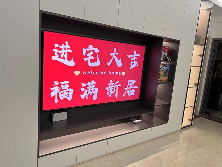 如何评价新一代创维壁纸电视a7d Pro?它在实际使用中有哪些优势? 知乎