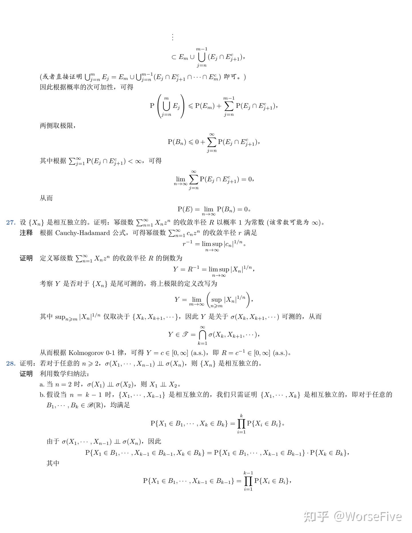 [WorseFive] A Probability Path(Resnick) · 第四章习题解答 - 知乎
