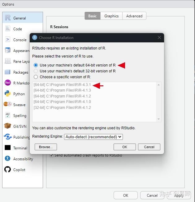 R及Rstudio的常规操作 - 知乎