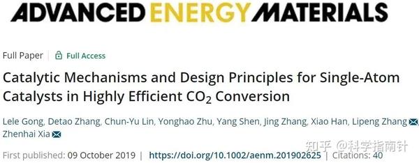 模拟计算 | 文献解读：CO2RR描述符汇总(四)-科学指南针 - 知乎