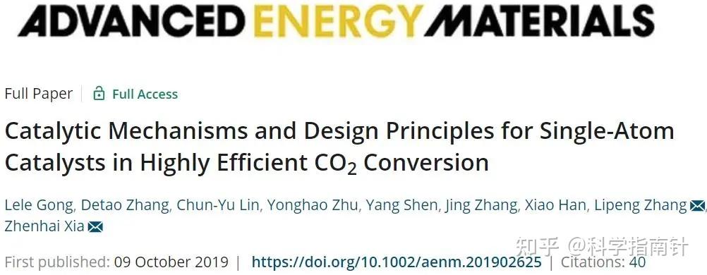 模拟计算 | 文献解读：CO2RR描述符汇总(四)-科学指南针 - 知乎