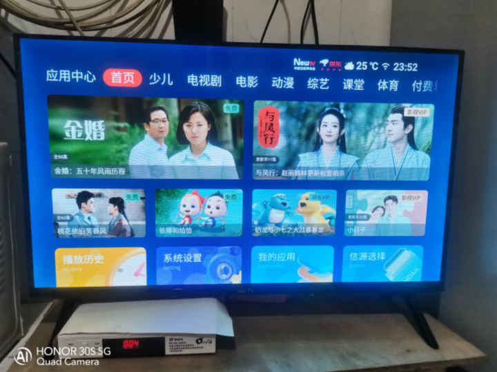 kktv电视jd3201（KKTVJD3201）怎么样？体验3天优缺点评测 - 知乎