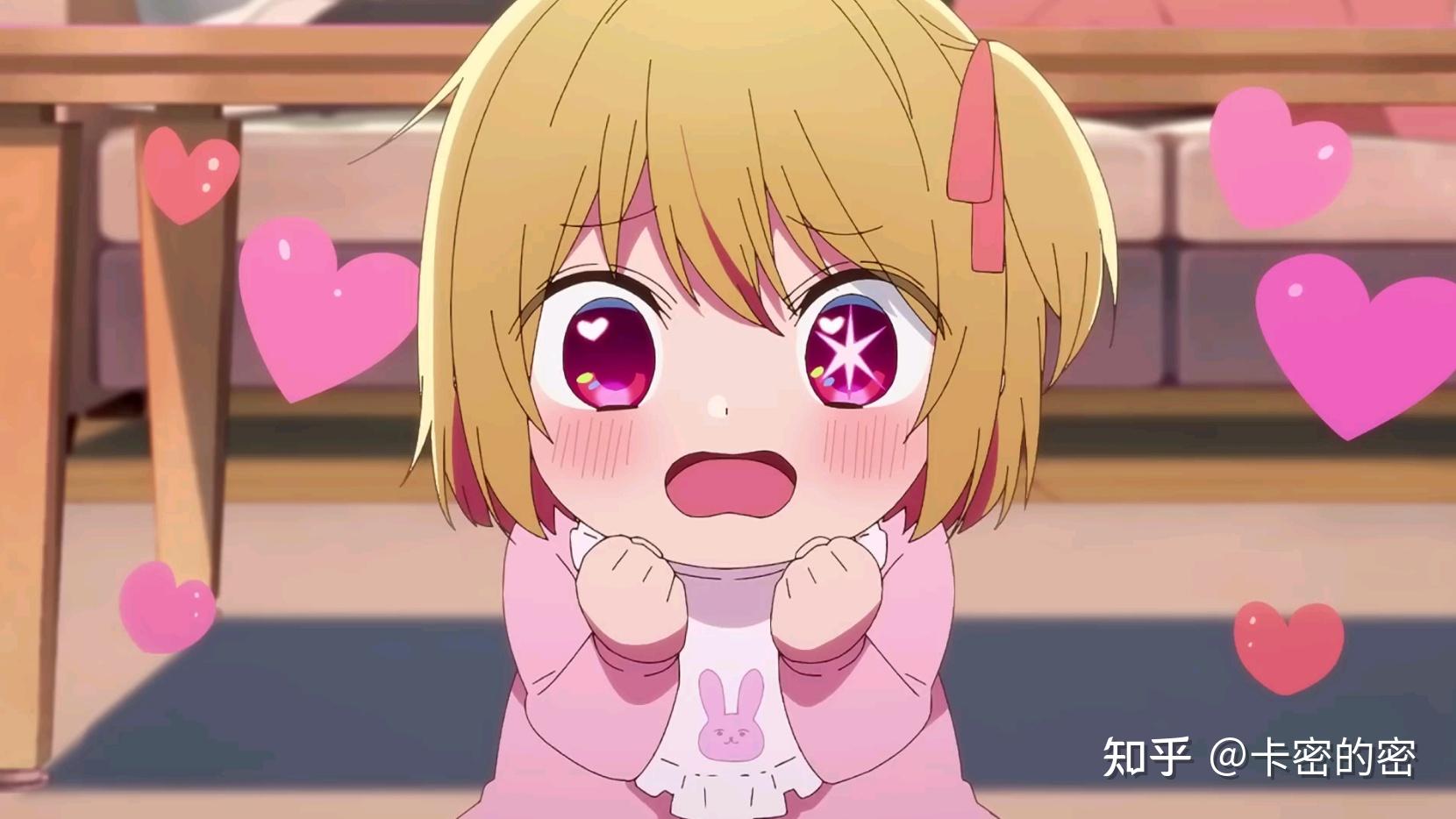 《我推的孩子》三观炸裂？优秀的动画为何总是饱受争议？ - 知乎