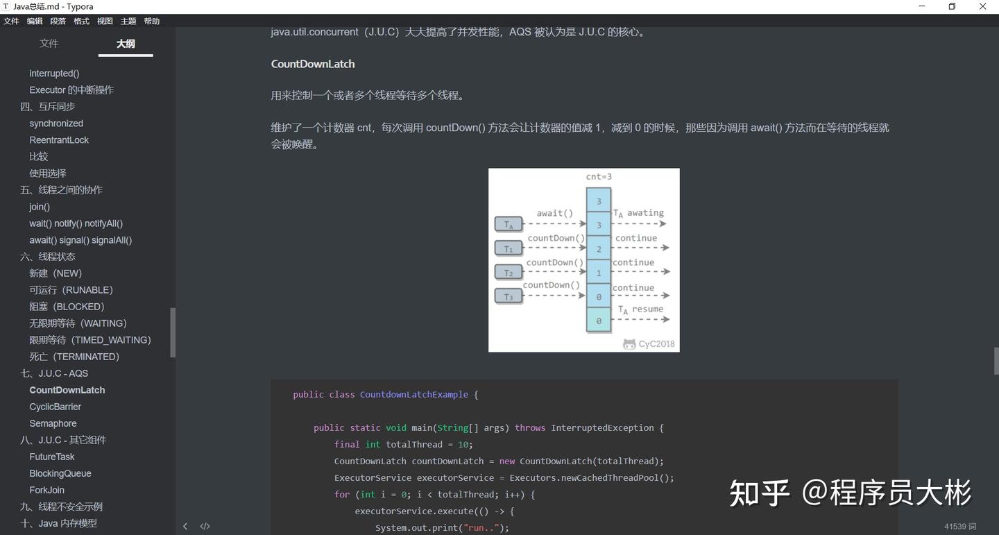 GitHub标星137k+，超全面Java知识点总结！ - 知乎