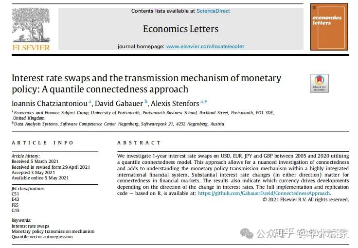提供Quantile-DY，QVAR-DY和QVAR-BK分位数溢出的R代码，含数据、注释和论文（零基础可以直接run到底） - 知乎