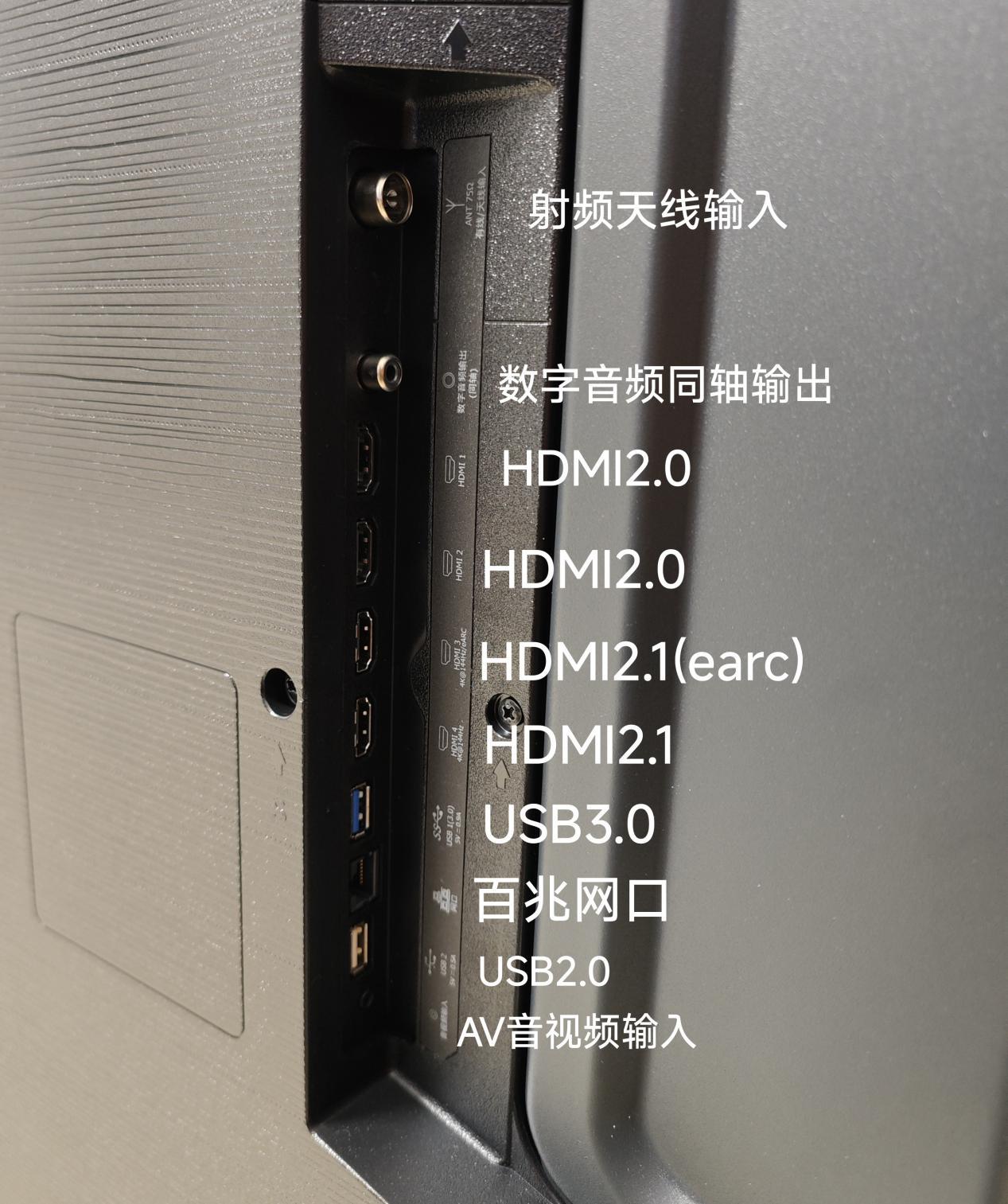 海信E5N Pro+电视深度测评：全能高画质小钢炮，半年一升级