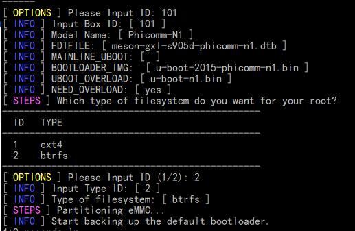 N1盒子刷armbian（之前刷过机，可以从USB启动） - 知乎