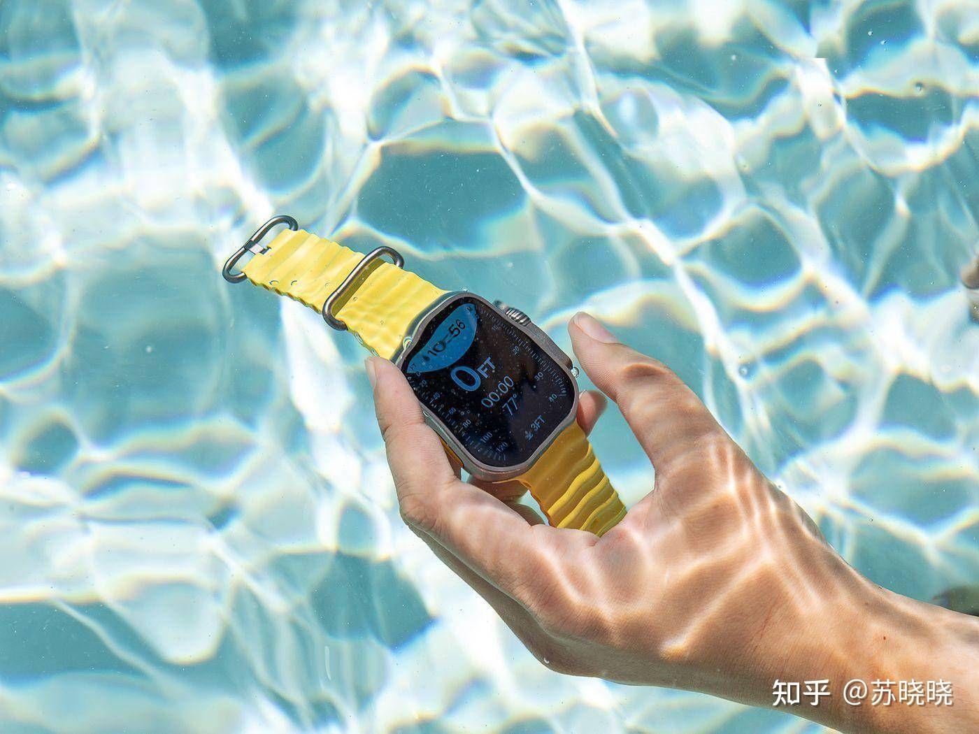 apple watch可以防水到什么程度？