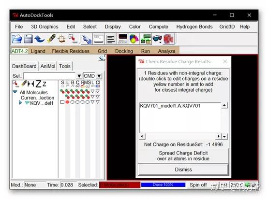“分子对接技术”之使用AutoDock Vina进行分子对接步骤详细解析 - 知乎