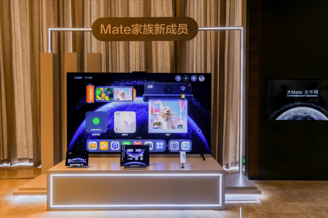 称为电视的华为 Mate TV，却无限接近了智慧屏的终极形态 - 知乎