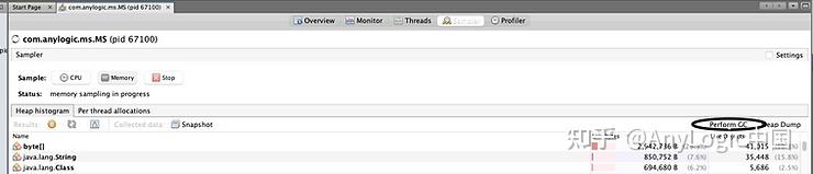 操作教程 | AnyLogic模型性能优化 Part1：检测模型中内存泄漏 - 知乎